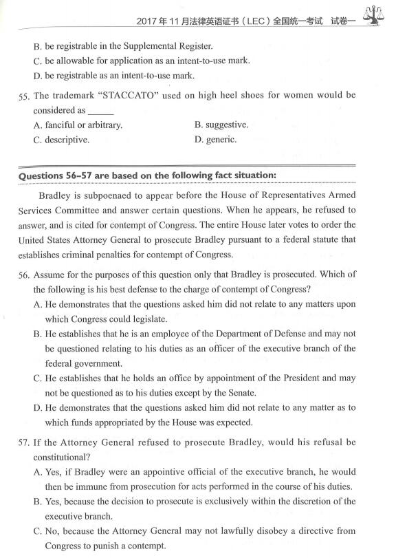 法律英语证书LEC真题2017年11月真题试卷一4 - 法平教育